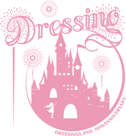 Profile - Dressing official website