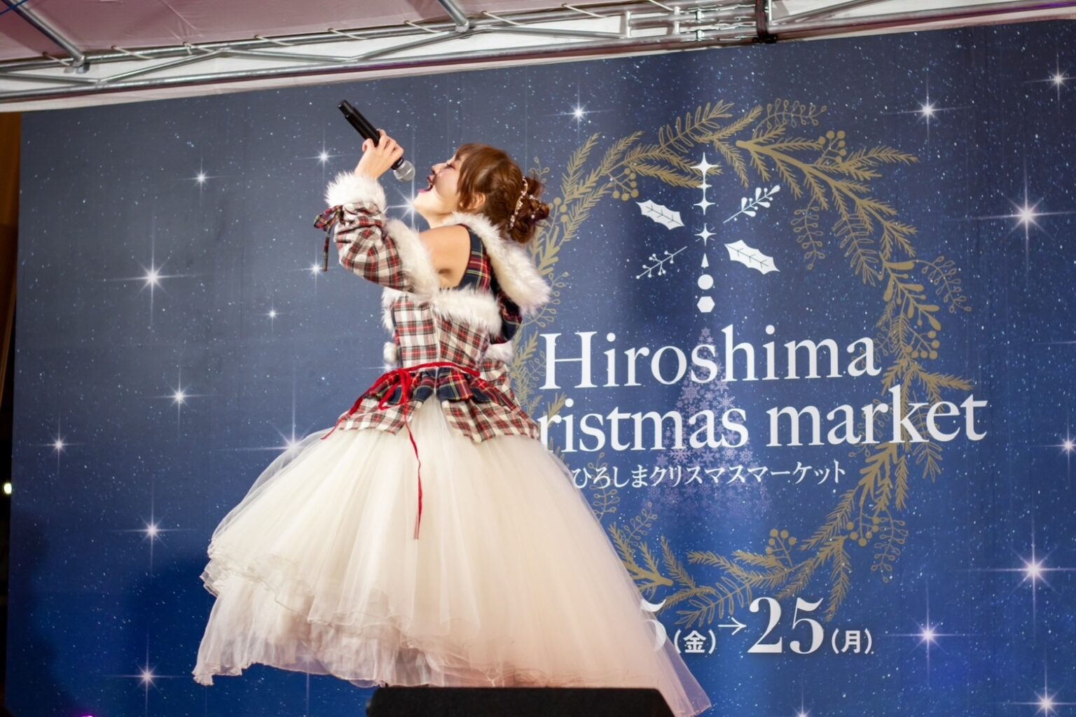 Event - Dressing official website